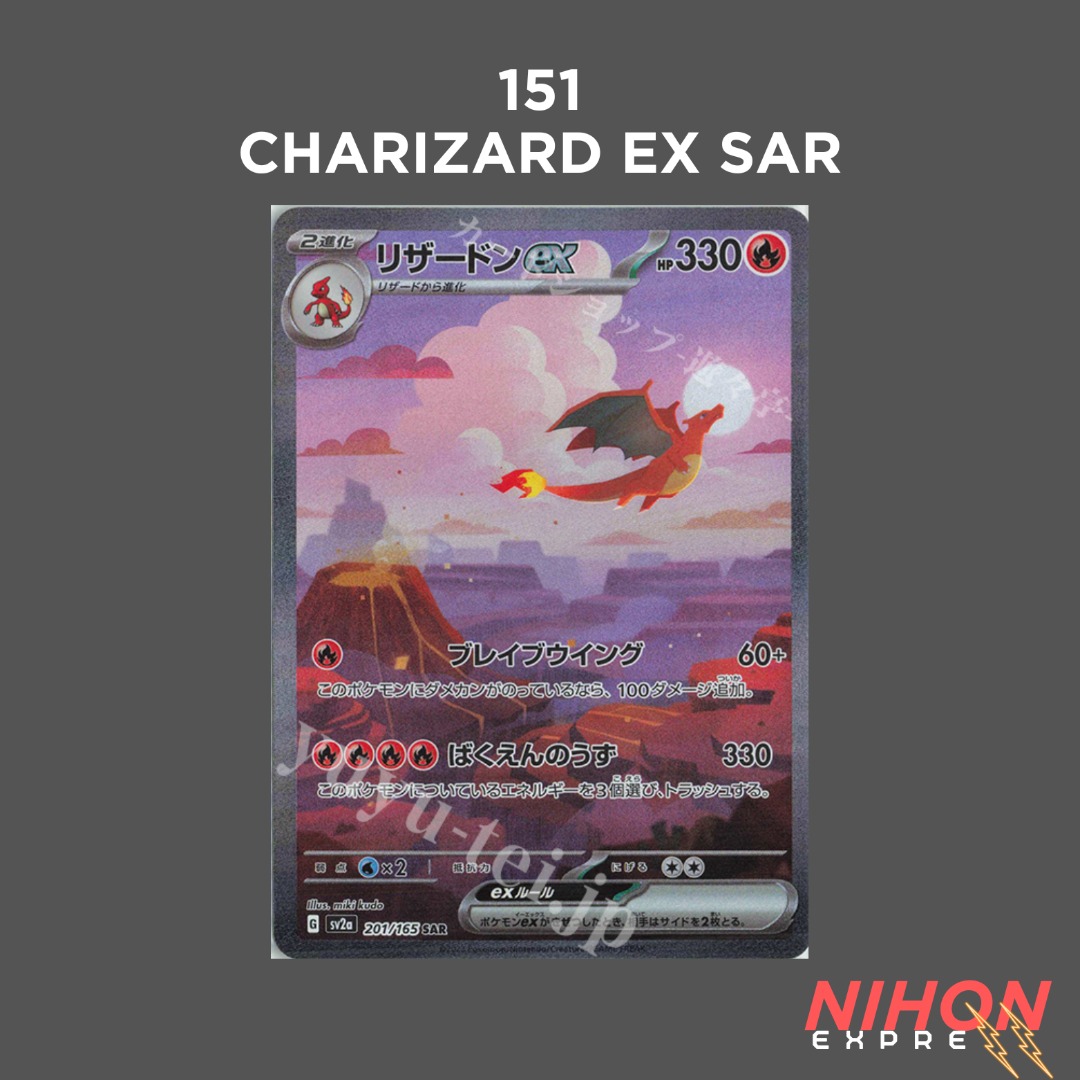 Charizard ex SAR 151, Hobbies & Toys, Toys & Games on Carousell