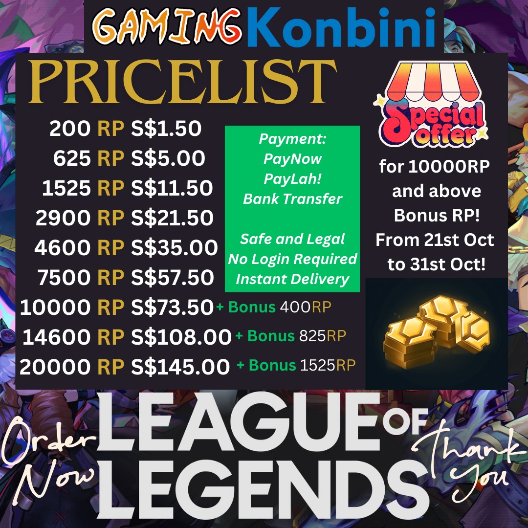CHEAPEST! BONUS RP! League of Legends RP (Riot Points) Top up LOL RP ...