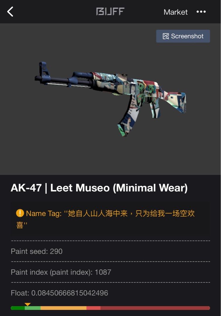 CSGO Ak-47 Leet Museo MW, Video Gaming, Video Games, Others on Carousell