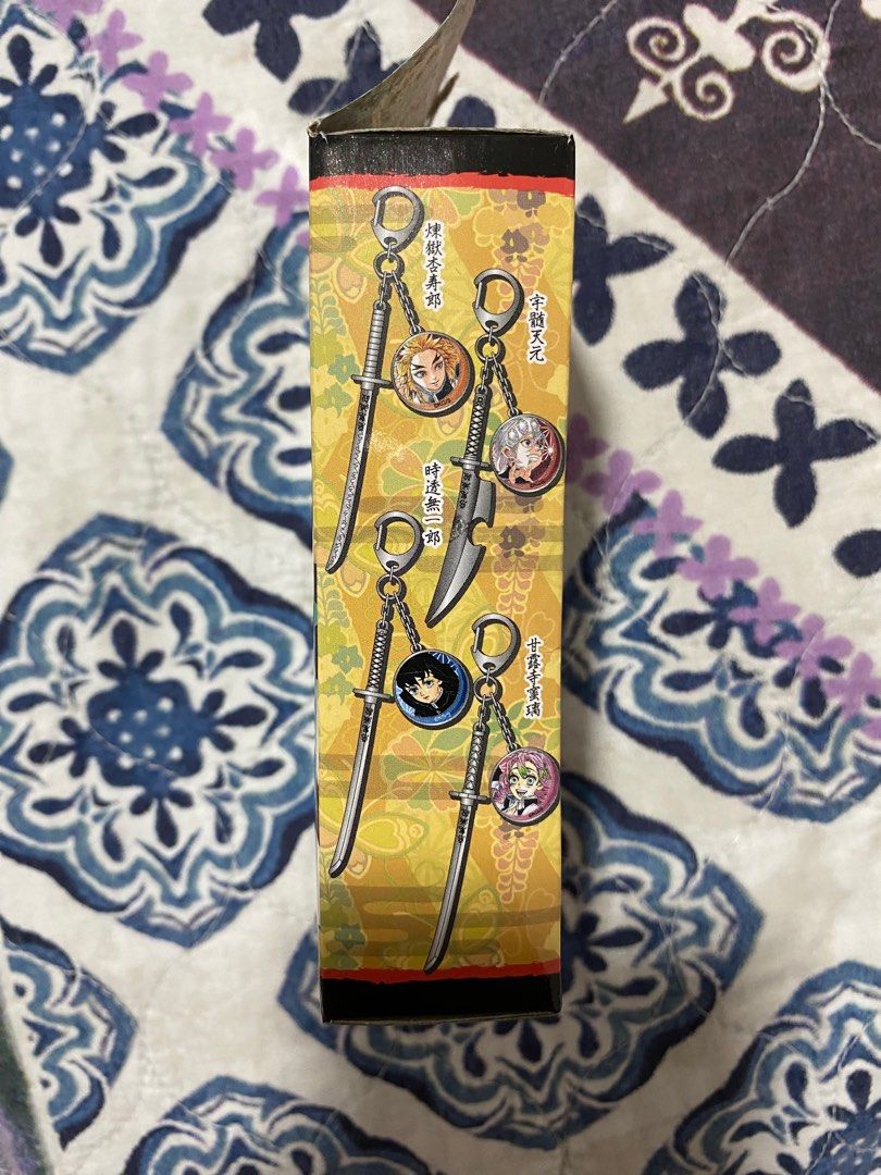 Demon Slayer Sword Keychain Gacha Muichiro Tokito, Hobbies & Toys ...