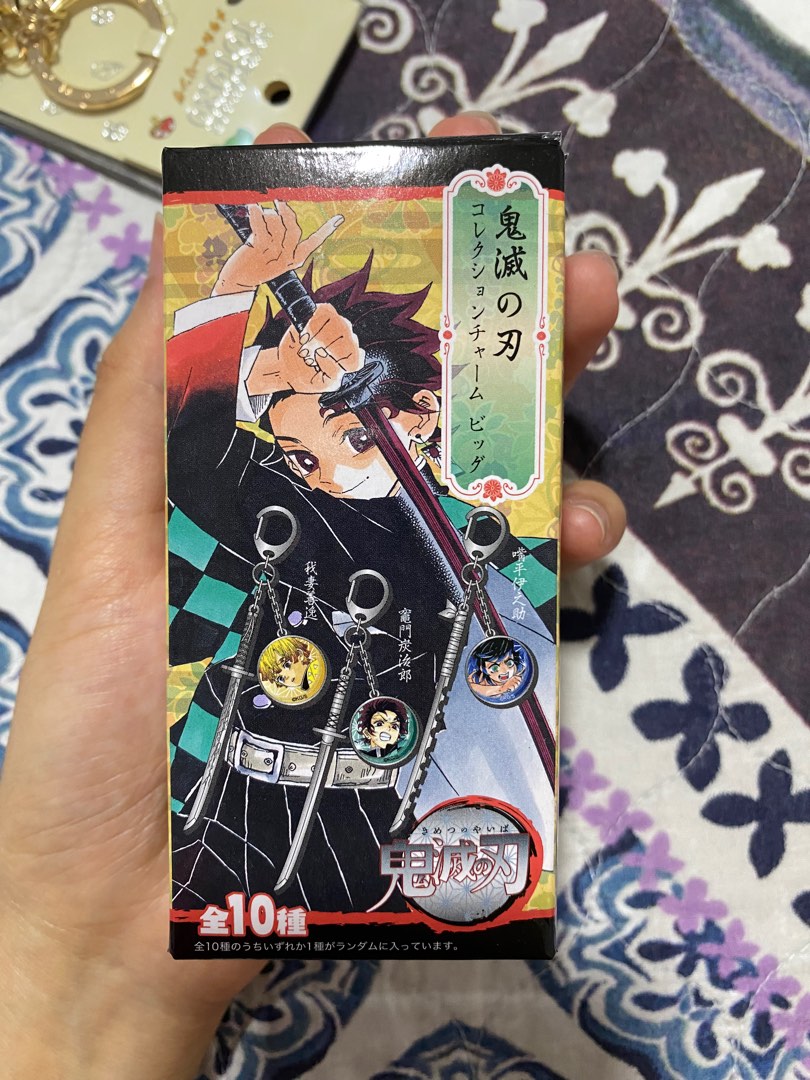 Demon Slayer Sword Keychain Gacha Muichiro Tokito, Hobbies & Toys ...