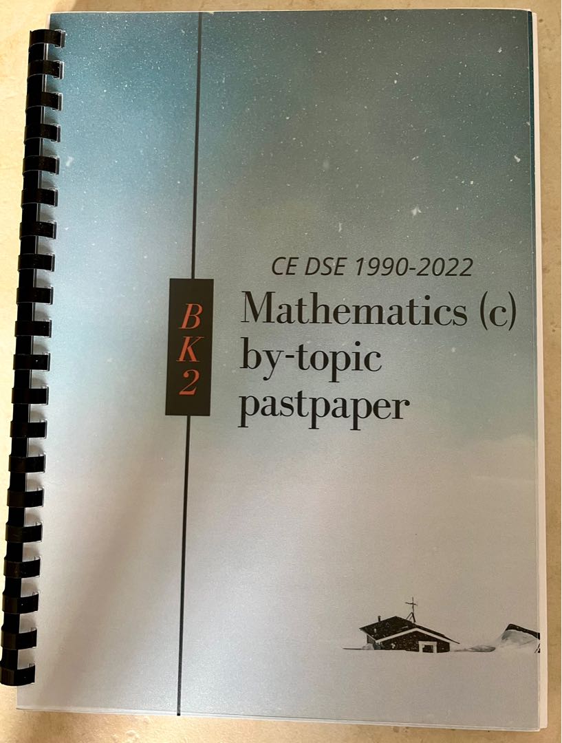 DSE 1990-2022 Mathematics by-topic pastpaper（Bk2), 興趣及遊戲, 書本 & 文具, 書本及 ...
