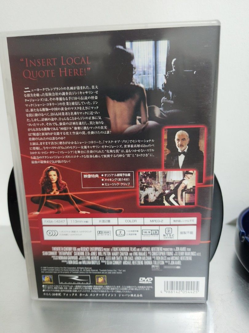 Entrapment movie Dvd, Hobbies & Toys, Music & Media, CDs & DVDs on ...