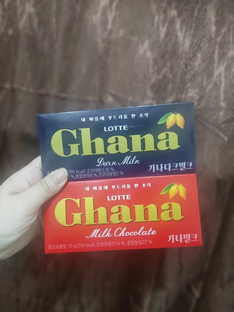 Ghana Chocolate, Food & Drinks, Chilled & Frozen Food on Carousell