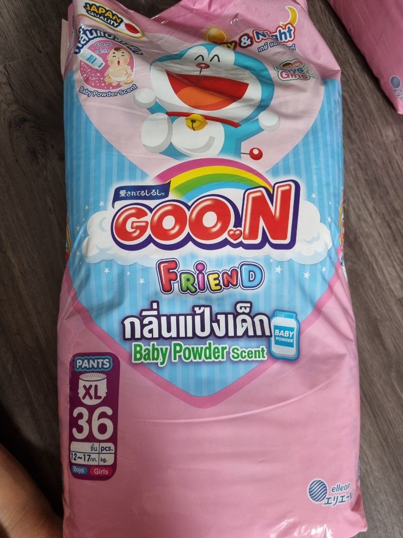 GOON Diapers(XL), Babies & Kids, Bathing & Changing, Diapers & Baby ...