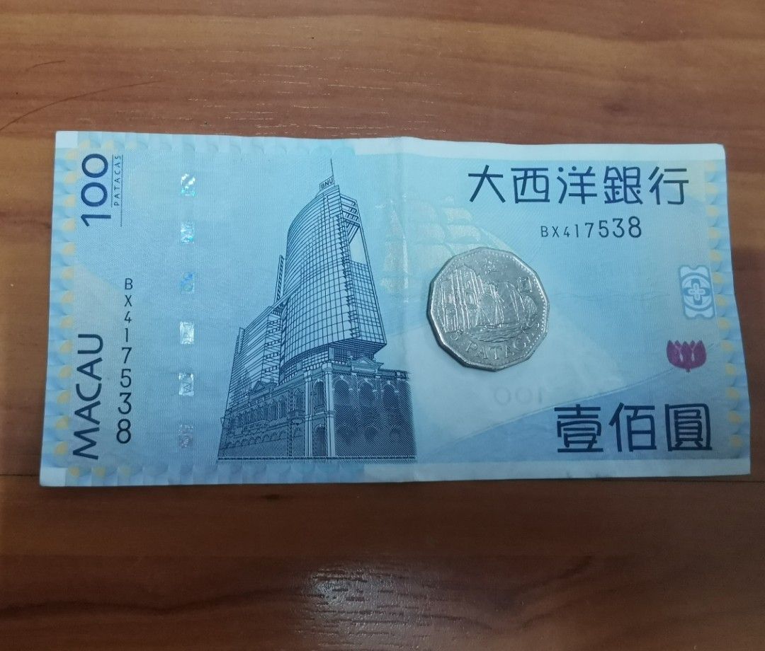 Hong Kong Dollar & Macao Bank Notes, Hobbies & Toys, Memorabilia ...