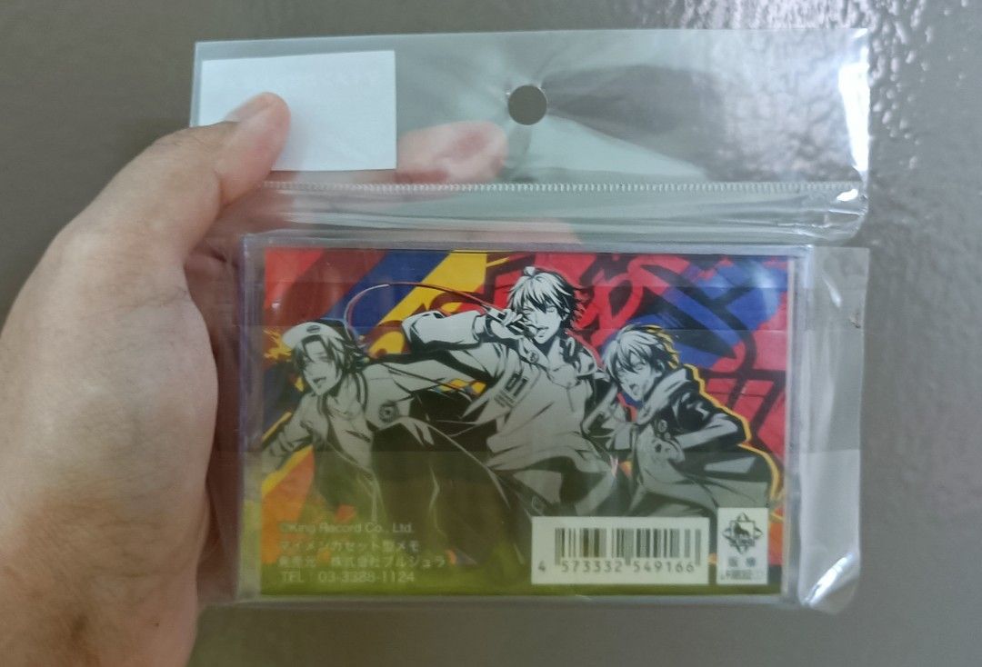 Hypnosis Mic Division Rap Battle My Men Cassette Memo- Saburo Yamada ...