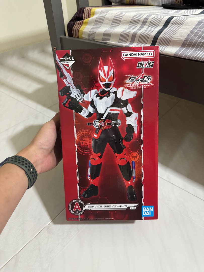 Ichiban Kuji Kamen Rider Geez with Legend Kamen Rider #Next Battle!- A ...