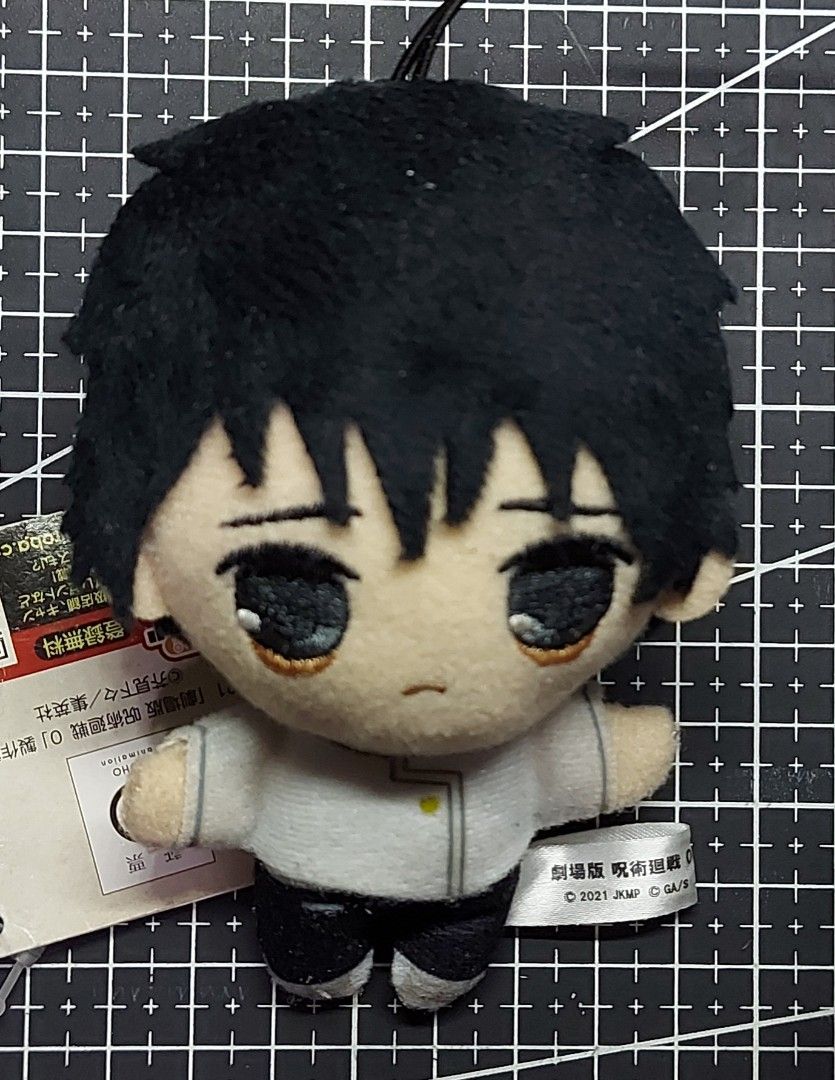 Jujutsu Kaisen Yuuta Okkotsu Yuta Furyu Plush Charm JJK 0, Hobbies ...