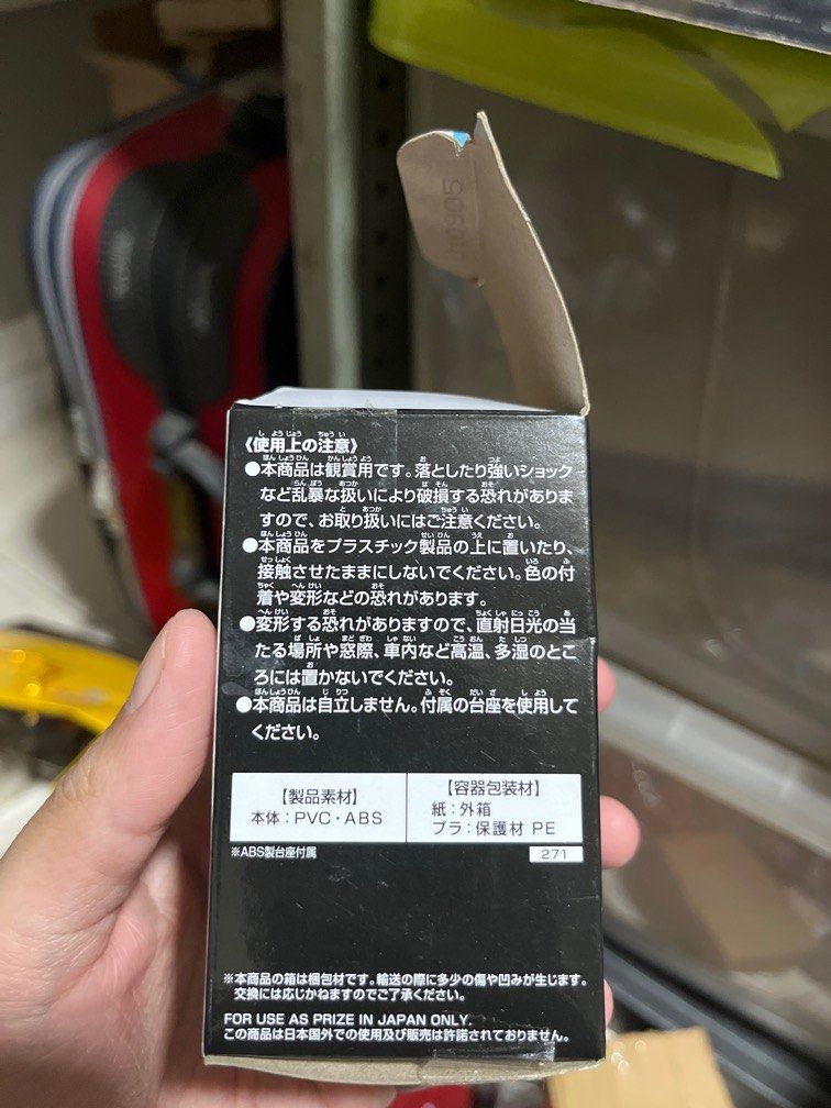 Kamen rider 000 ankh ichiban kuji, Hobbies & Toys, Toys & Games on ...