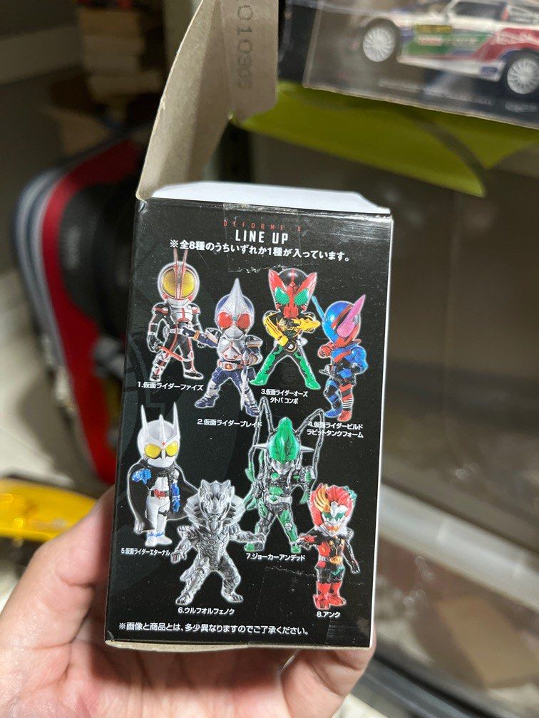 Kamen rider 000 ankh ichiban kuji, Hobbies & Toys, Toys & Games on ...
