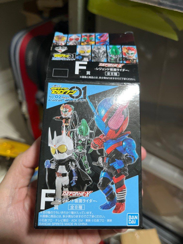 Kamen rider 000 ankh ichiban kuji, Hobbies & Toys, Toys & Games on ...