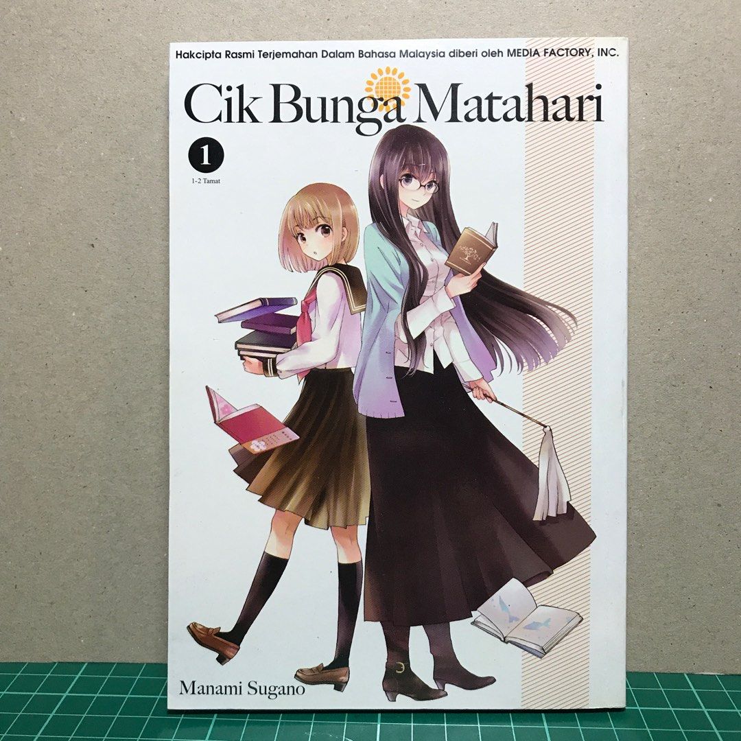 Komik set Cik Bunga Matahari Vol. 1 & 2 (Complete) keluaran Gempak, Hobbies & Toys, Books ...