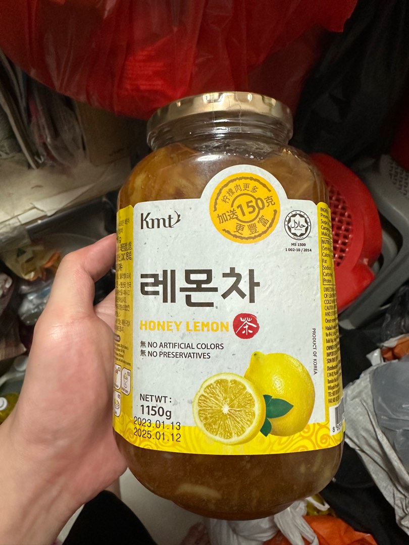 Korea Hansung Tea Honey Lemon, Food & Drinks, Other Food & Drinks on Carousell
