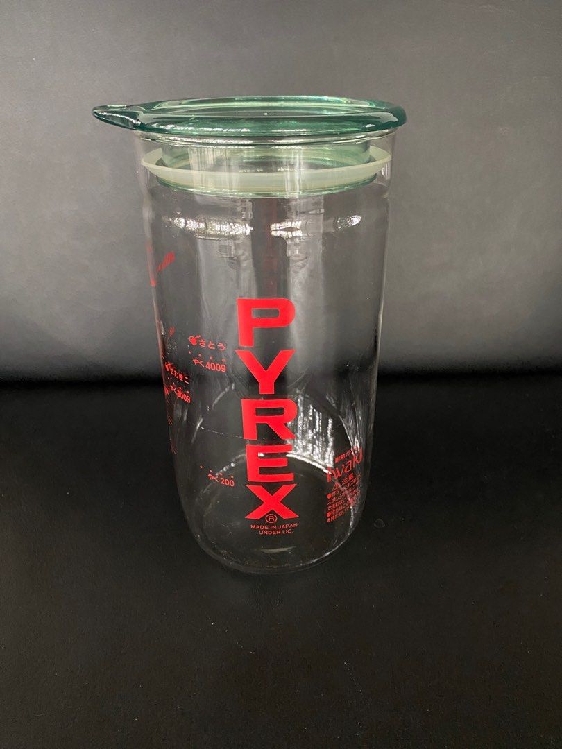 Large Pyrex Glass Cannister Container Jar with Lid & Silicone Seal, by ...