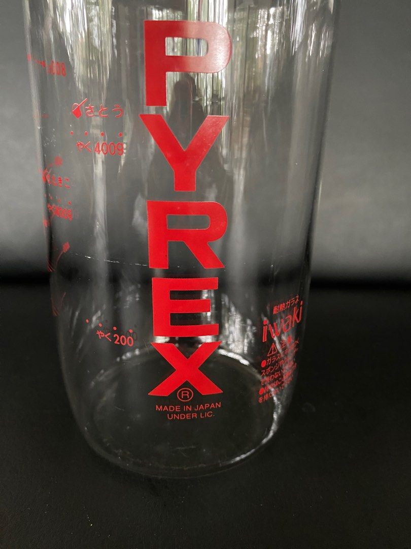 Large Pyrex Glass Cannister Container Jar with Lid & Silicone Seal, by ...