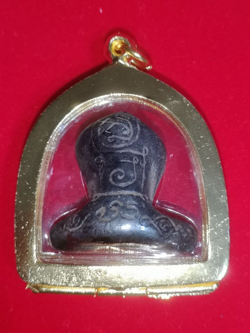 LP Kron Pidta, Hobbies & Toys, Memorabilia & Collectibles, Religious ...