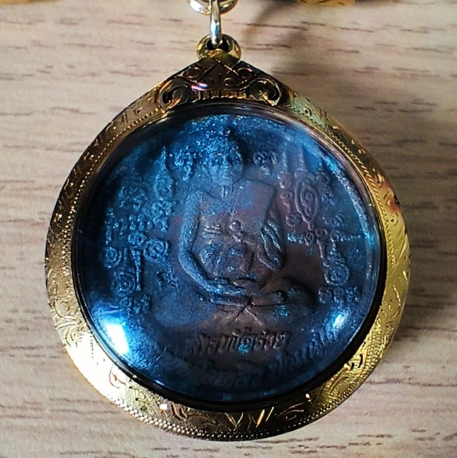 Lp liew amulet, Hobbies & Toys, Memorabilia & Collectibles, Religious ...