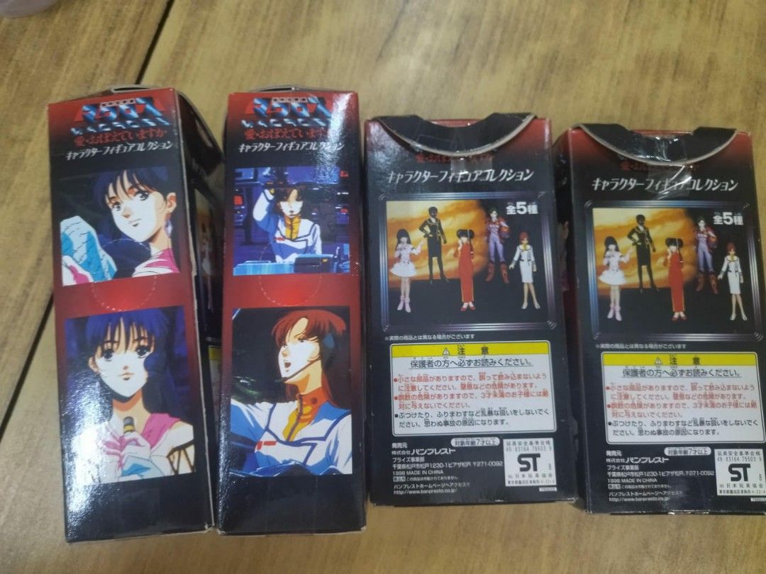 Macross Figure 1998 BanprestoJapan Robotech Rare Vintage, Hobbies ...