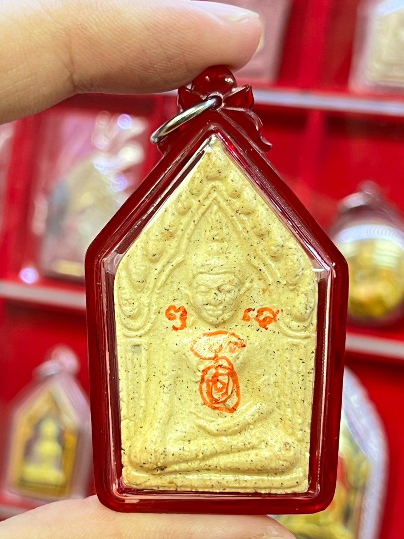 Mae Jaruwan Ultimate Prai Khun Paen White Model Mae Powders LP Piya ...