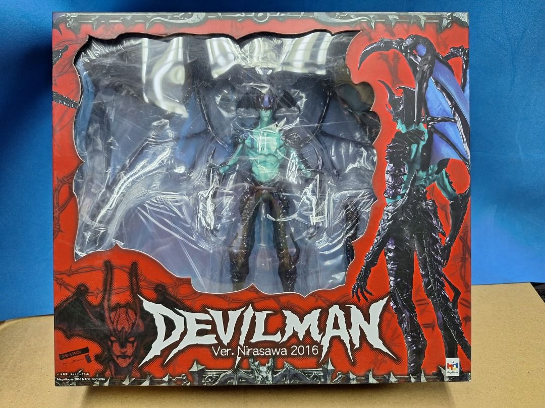 megahouse variable action heroes devilman 惡魔人 ver Nirasawa 2016, 興趣及遊戲, 玩具 & 遊戲類 - Carousell