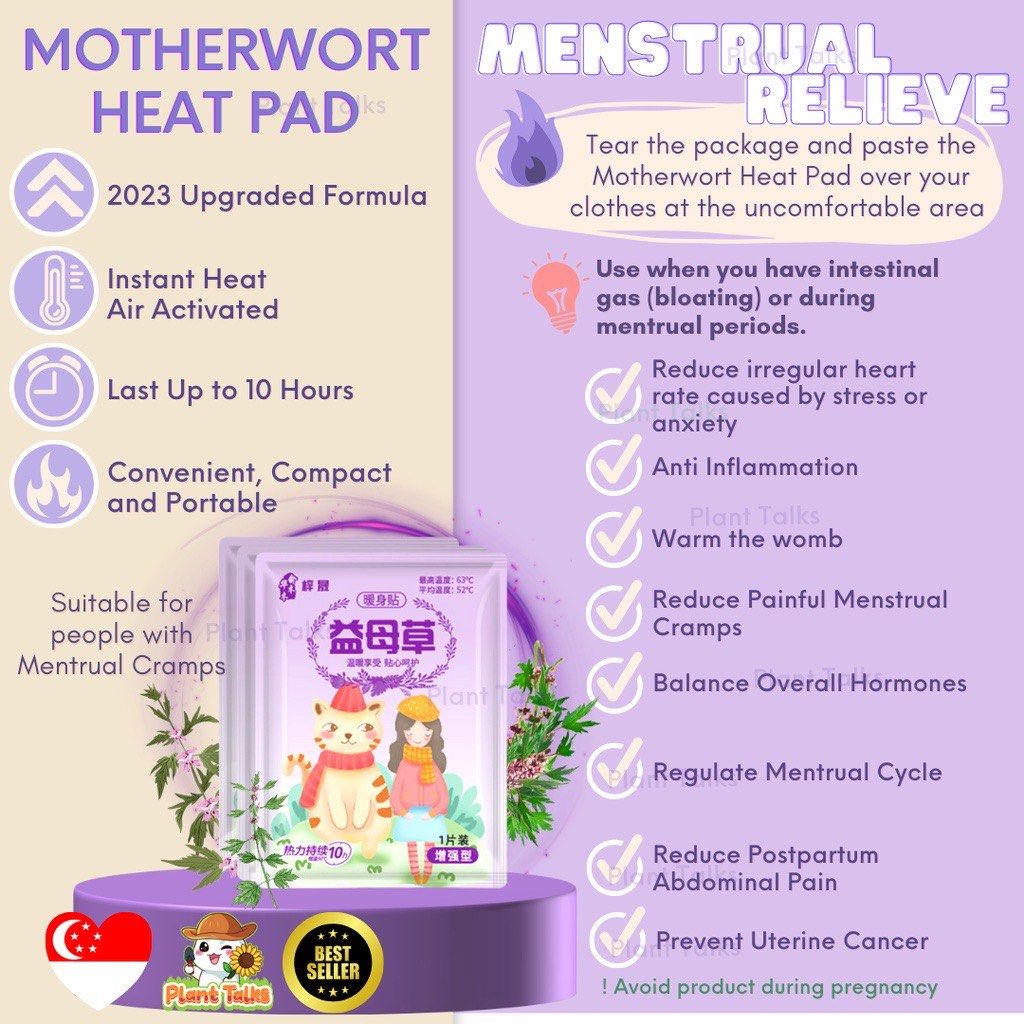 menstrual period heat pack watmer stomach cramps period cramp stomach ...