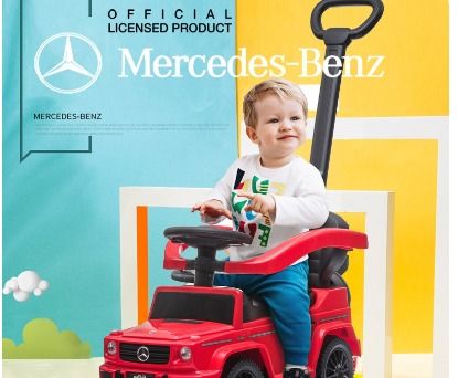 Mercedes Benz G Wagon G350D Children Ride On Push Car. Toy Cars. Kids ...