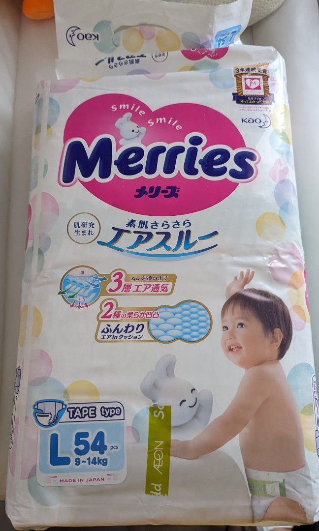 [2 packs] Merries Diapers tape (L size), Babies & Kids, Bathing ...