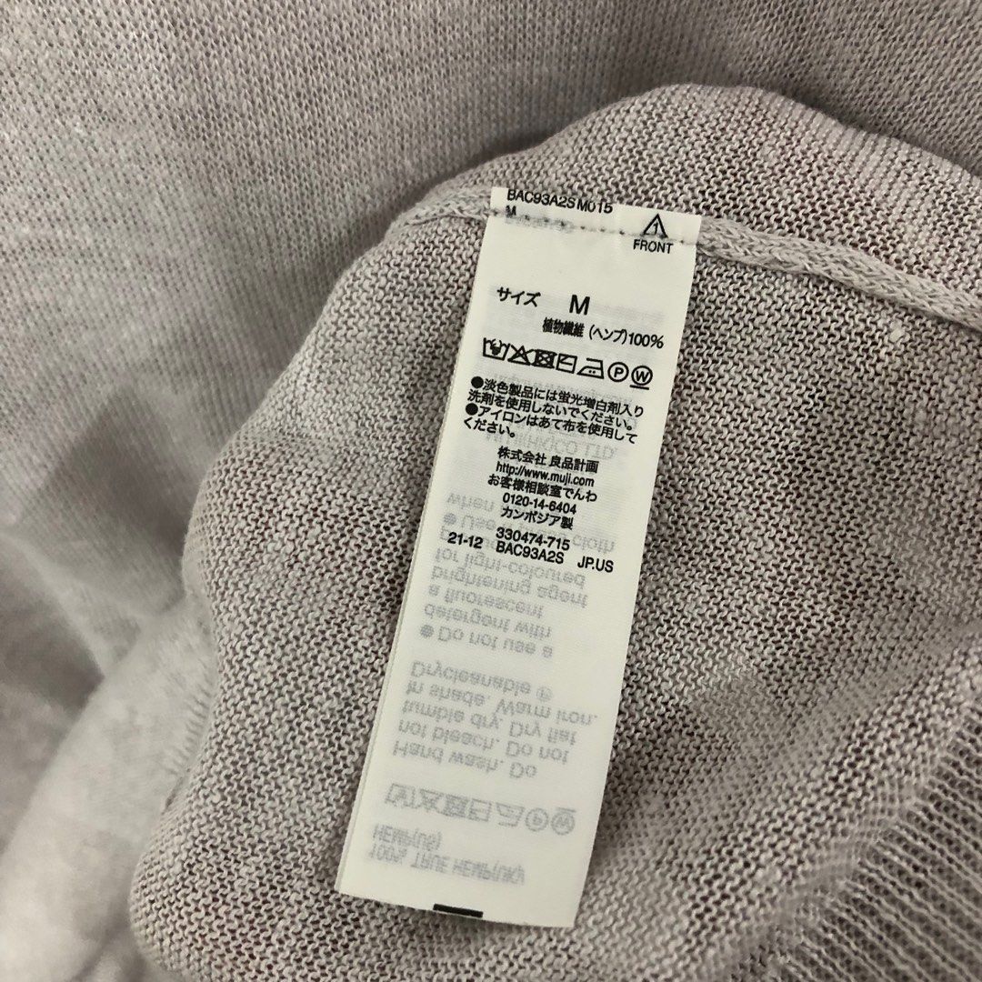 Muji 100% Linen Womens Light Grey Shirt, Women's Fashion, Tops, Shirts on Carousell