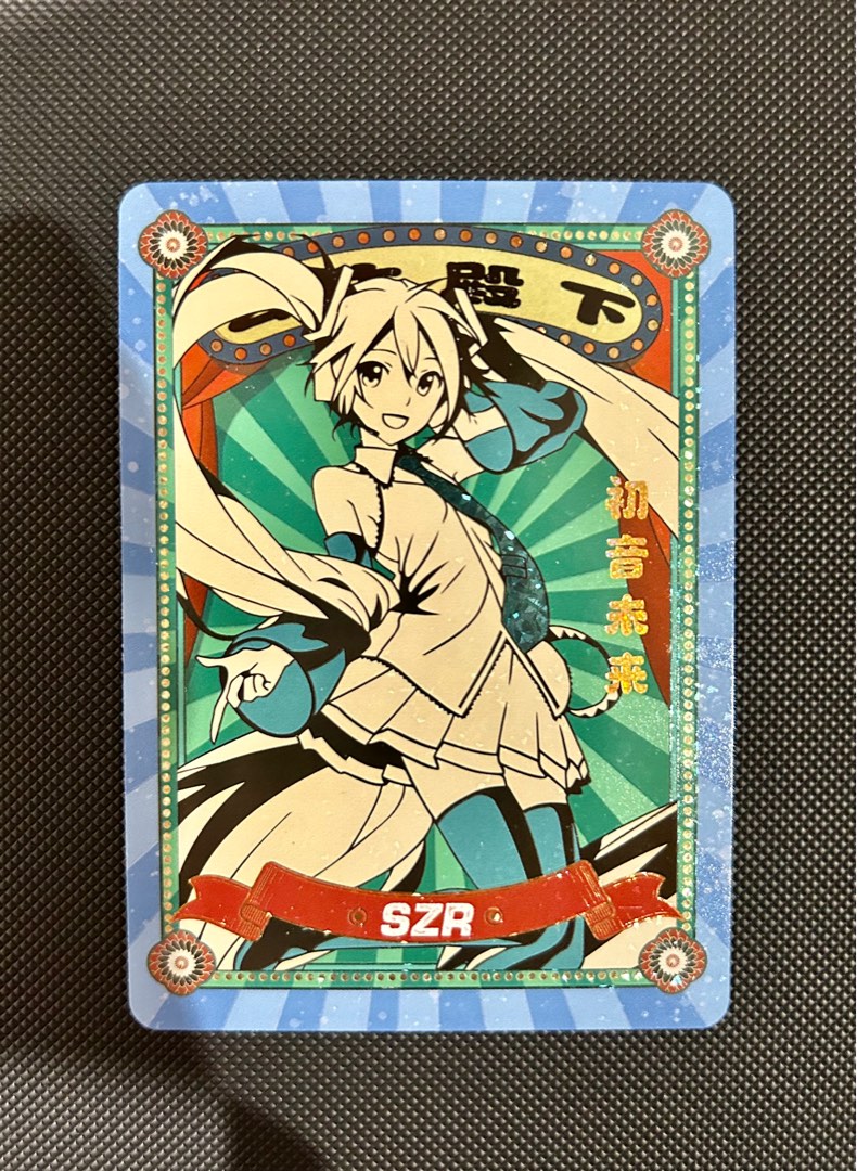 NS10 M05 SZR - 6 Little Frog Goddess Story SZR hit (Waifu, Genshin Cards), Hobbies & Toys, Toys ...