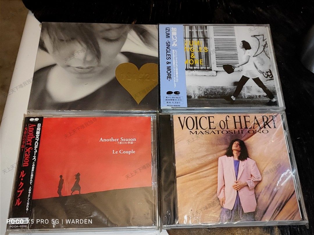 [Official JPOP CD Albums] Kudo Shizuka, Chage & Aska, Namie Amuro ...