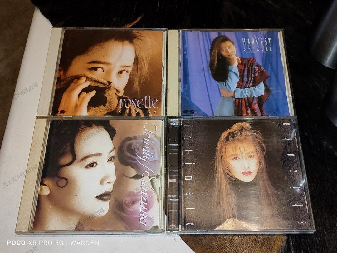 [Official JPOP CD Albums] Kudo Shizuka, Chage & Aska, Namie Amuro, MISIA, Le Couple, Masatoshi ...