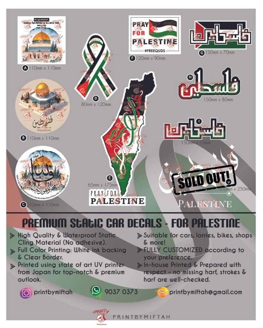 Palestine Gaza Car Decal, Hobbies & Toys, Stationery & Craft, Art ...