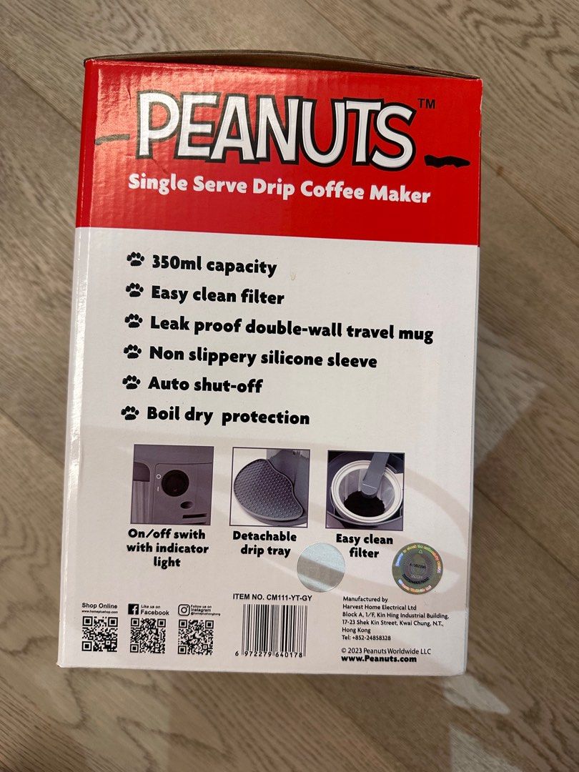 Peanuts Single Serve Drip Coffee Maker, 家庭電器, 廚房電器, 咖啡機及咖啡壺 - Carousell