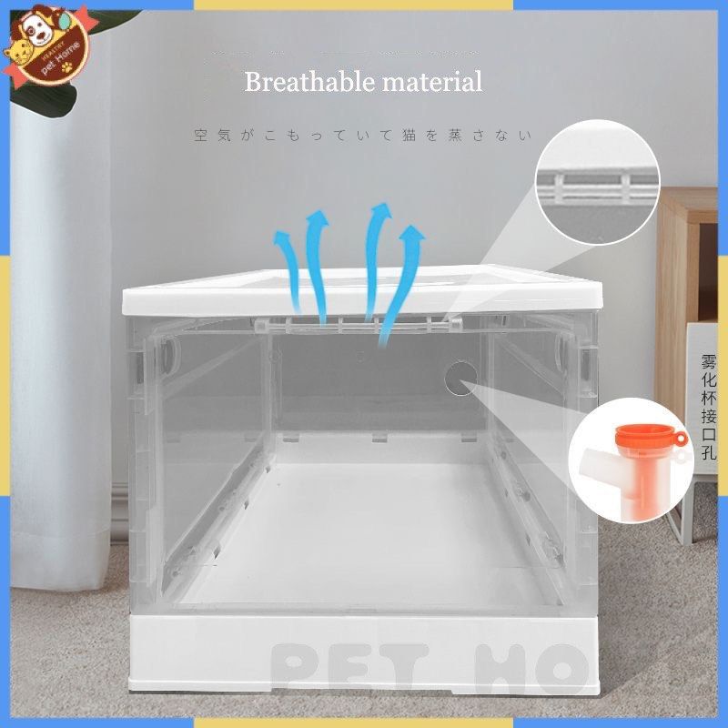 Pet Dog Cat Nebuliser Box Oxygen Concentrator Atomiser , Pet Supplies ...