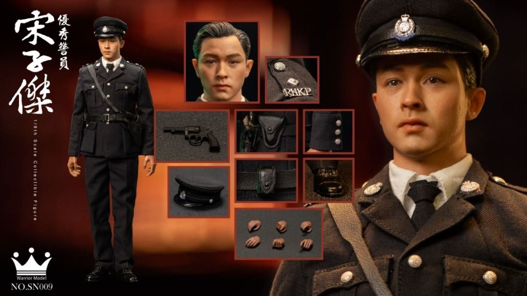 PO Warrior Model SN009 - 1/6 1980s Royal Hong Kong Police "Officer Song ...