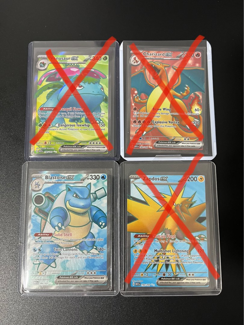 Pokemon 151 Ex Full Art (English), Hobbies & Toys, Toys & Games on ...