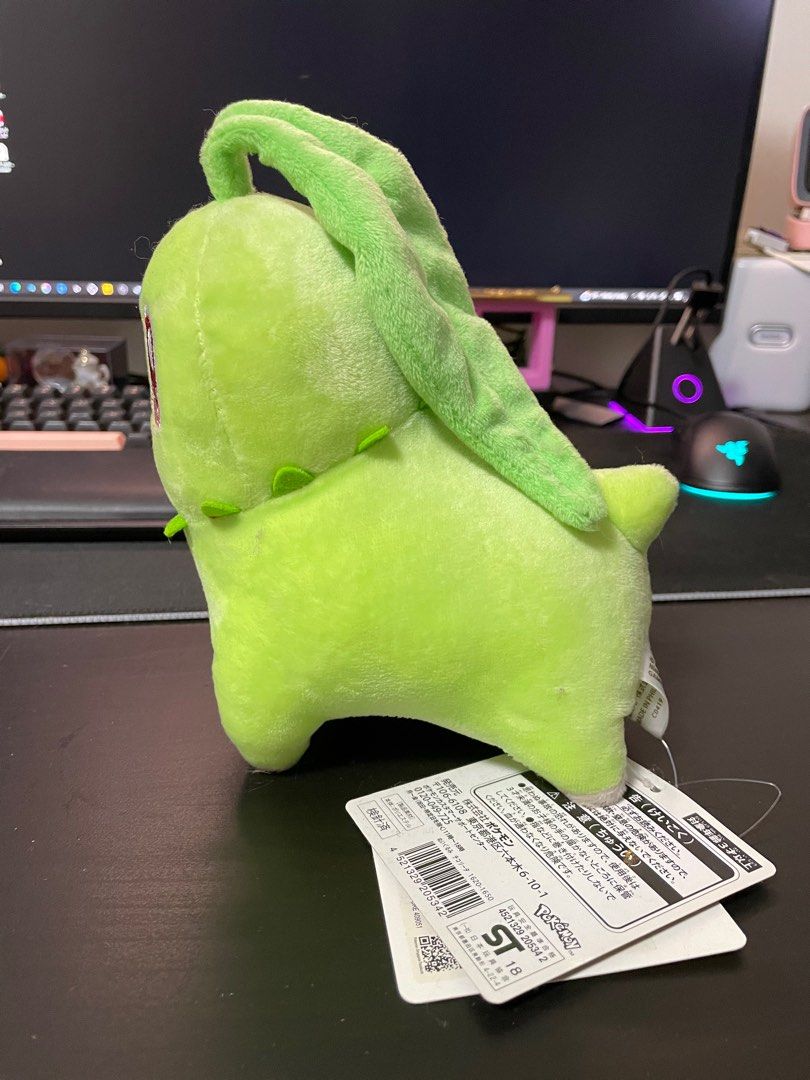 Pokemon Chikorita Plush Soft Toy Hobbies And Toys Toys And Games On Carousell