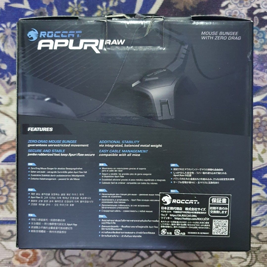 Roccat Apuri Raw Mouse Bungee With Zero Drag, Computers & Tech, Parts ...