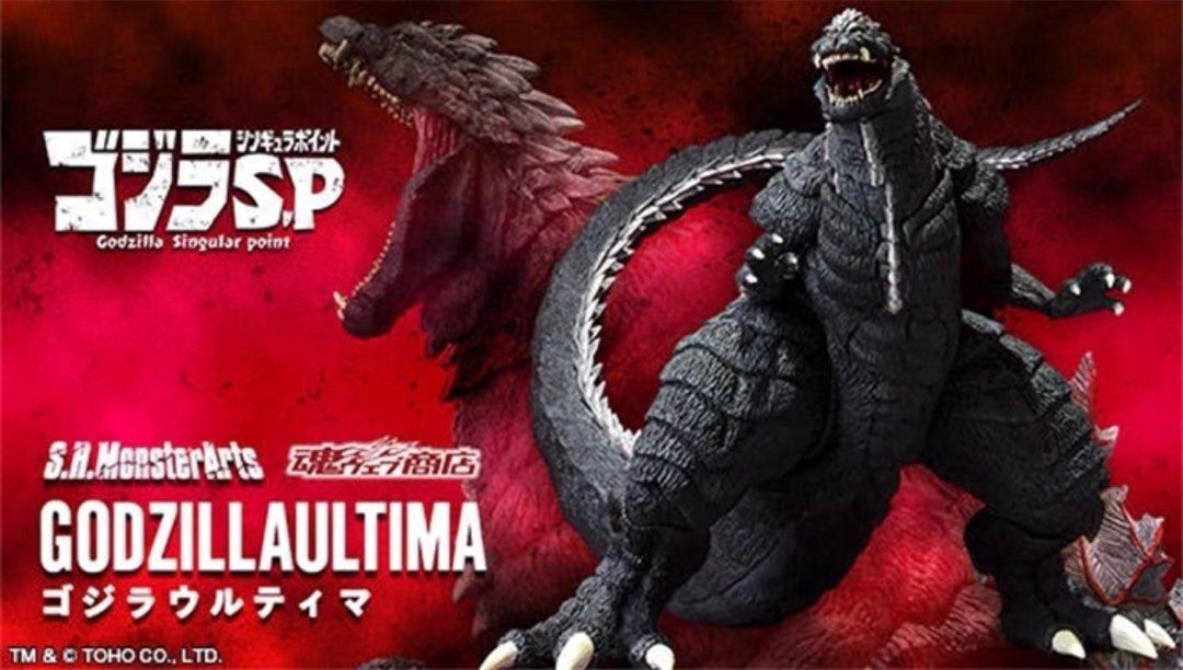 s.h.monsterarts Godzilla Ultima shm Netflix, Hobbies & Toys, Toys ...