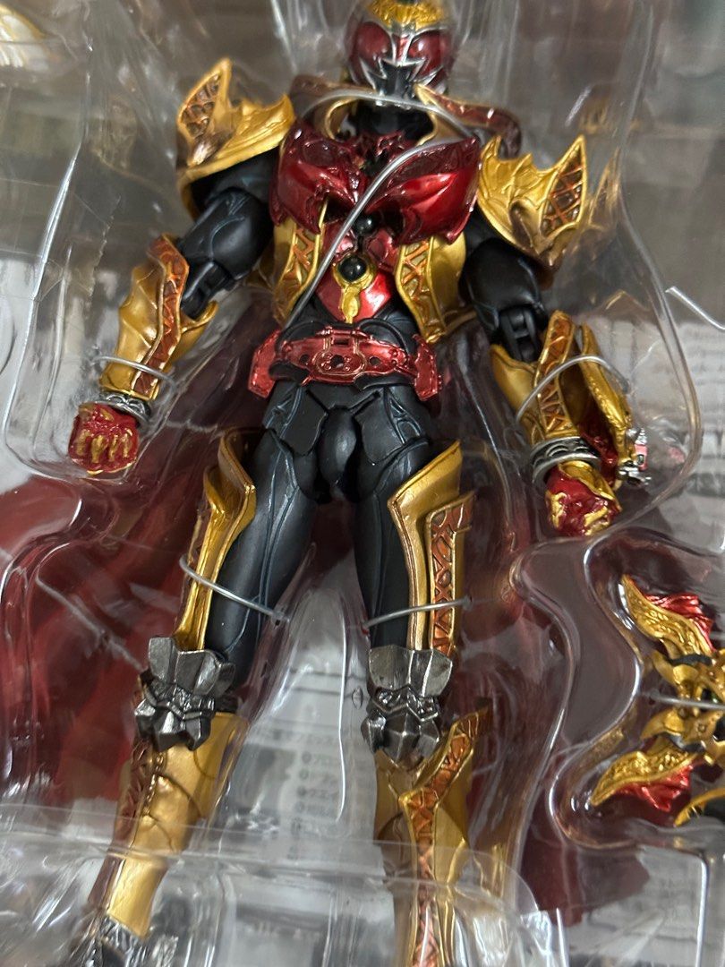 Sic kiva emperor, Hobbies & Toys, Toys & Games on Carousell