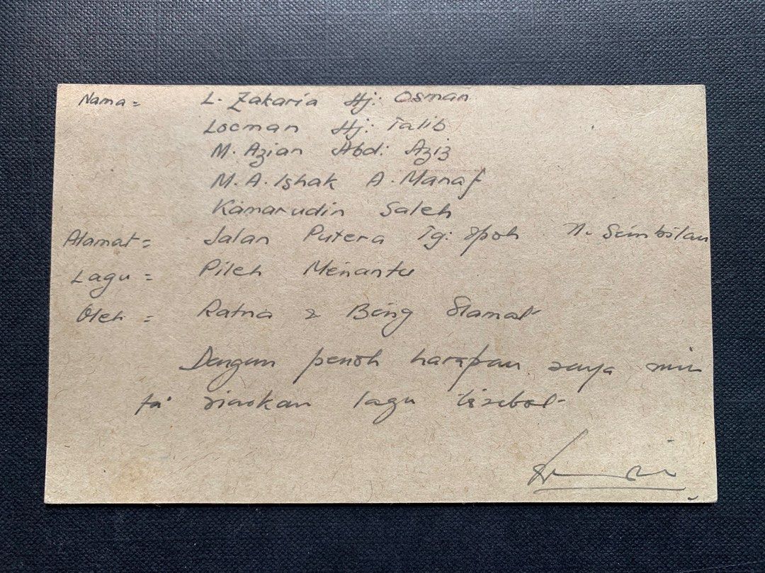 Song Request TANJONG IPOH Radio Malaya 1954, Hobbies & Toys ...