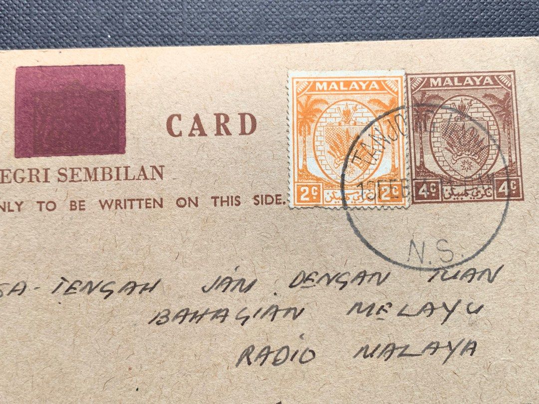 Song Request TANJONG IPOH Radio Malaya 1954, Hobbies & Toys ...