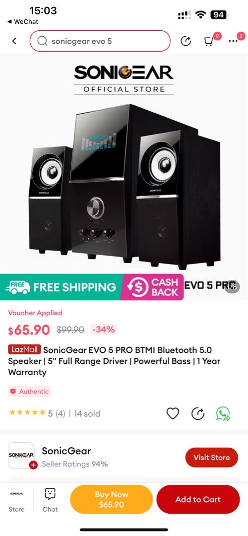 SonicGear EVO 5 PRO BTMI Bluetooth 5.0 Speaker, Audio, Soundbars ...