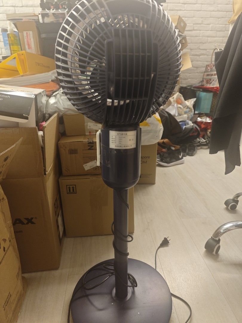 WTS,Price neg. Standing/desk Fan working,cannot turn, Furniture & Home ...