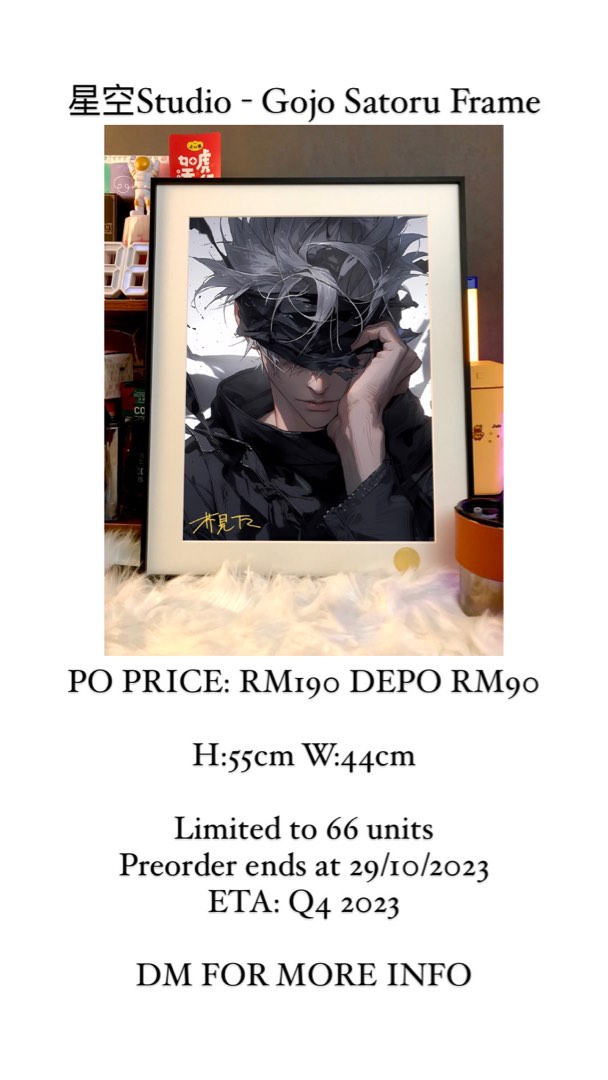 星空Studio - Gojo Satoru Frame, Hobbies & Toys, Toys & Games on Carousell