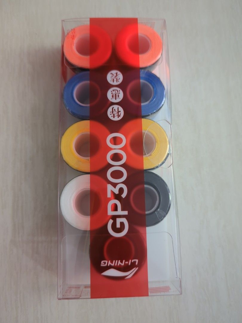 Tan Boon Heong Lining TBH Legend Series 4U (Original), Sports Equipment ...
