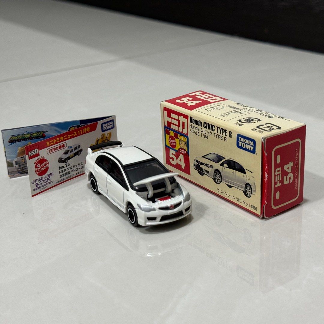 Tomica #54, Tomica Event Model #2 Honda Civic Type R, Hobbies & Toys ...