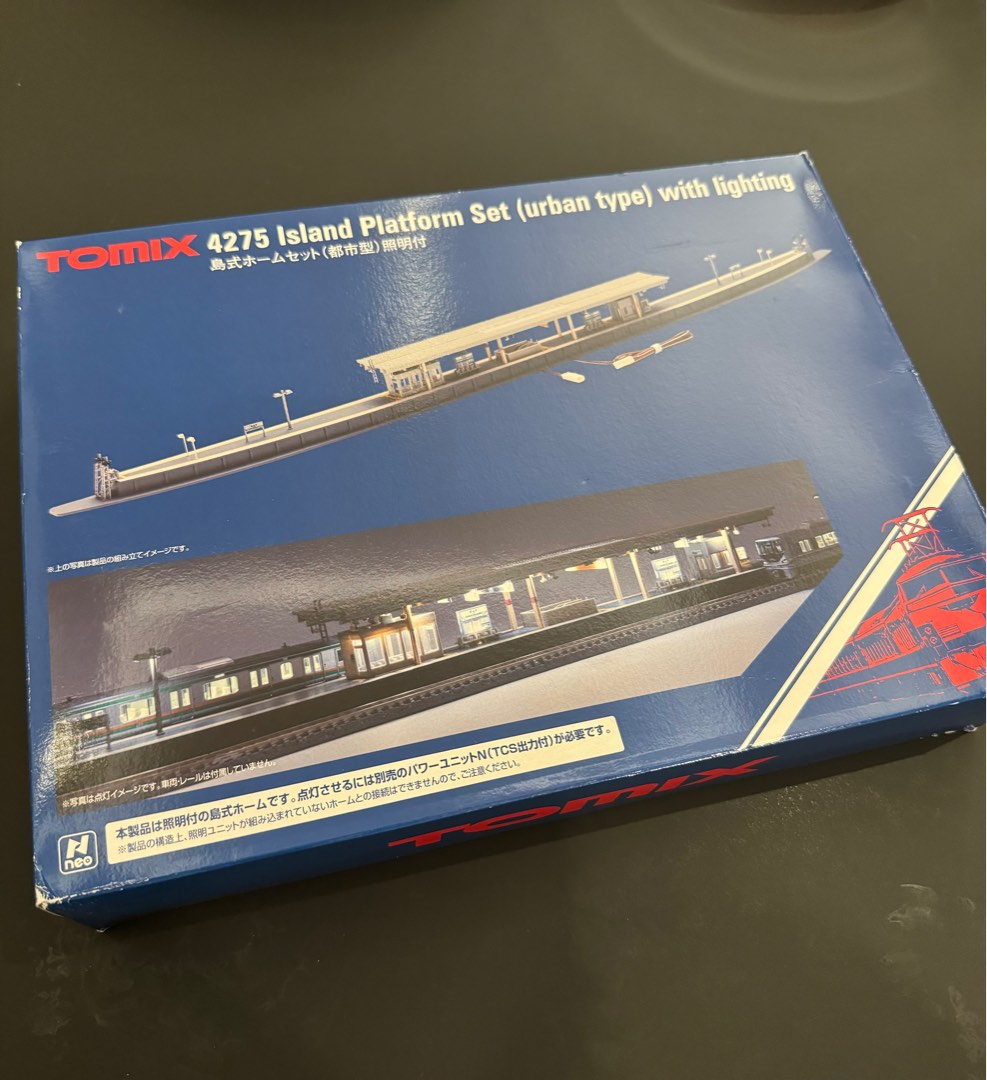 Tomix 4275 Island Platform Set (urban type) with lighting, 興趣及遊戲, 玩具 ...