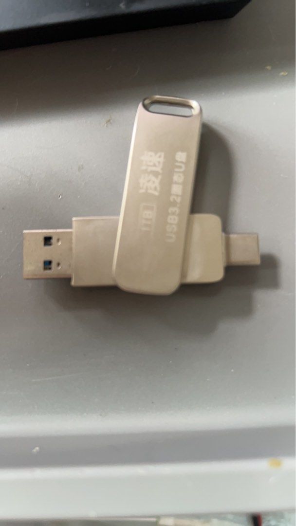 USB C Flash Drive 1TB 2 in 1 OTG Dual Type C Memory Stick, Computers ...